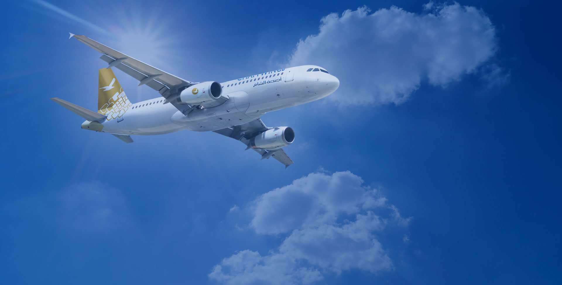 Fly & More - The General Sales Agent in the UAE for Cham Wings Airlines